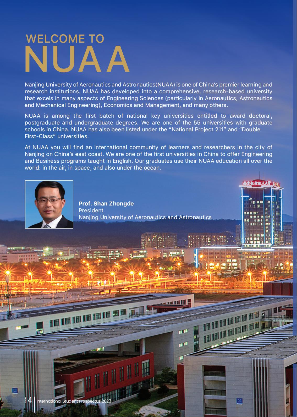 2023 NUAA International Student Admission Brochure