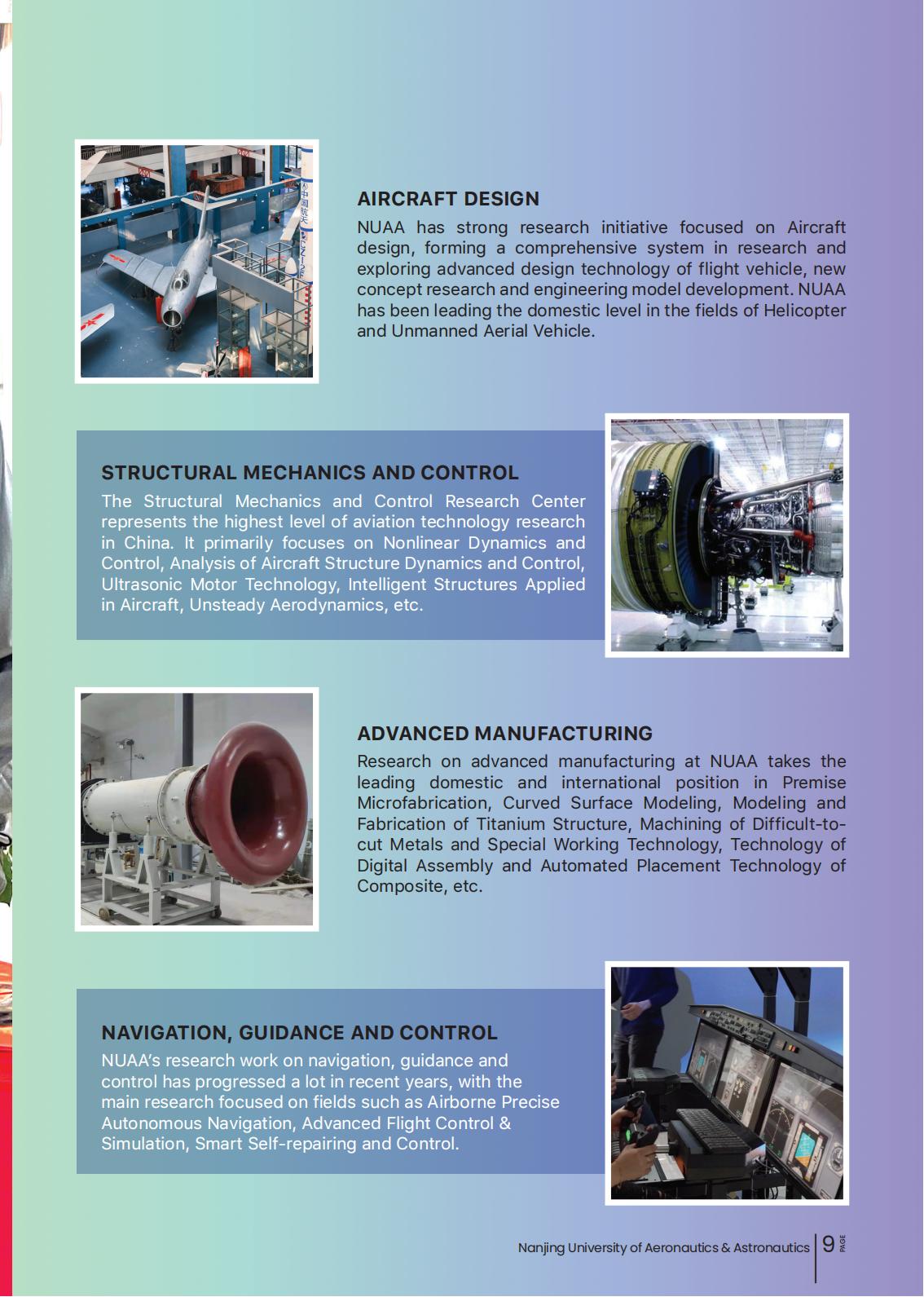 2023 NUAA International Student Admission Brochure