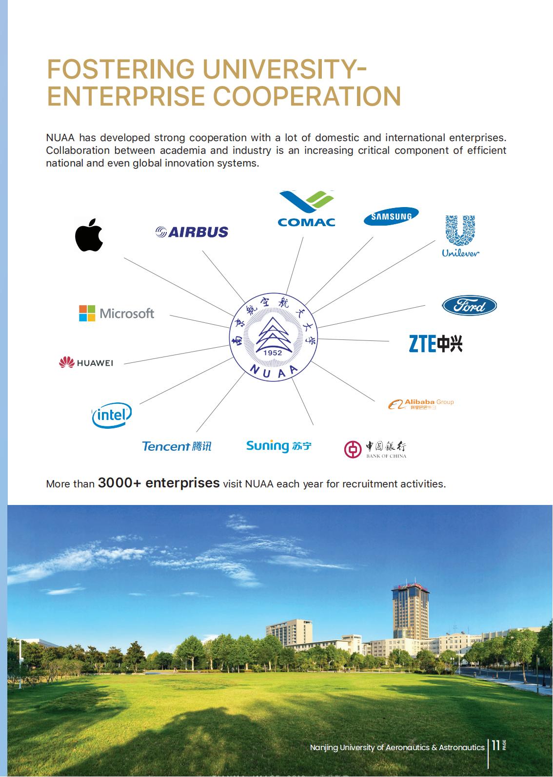 2023 NUAA International Student Admission Brochure