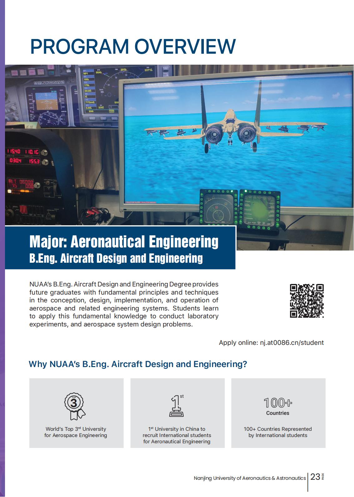 2023 NUAA International Student Admission Brochure