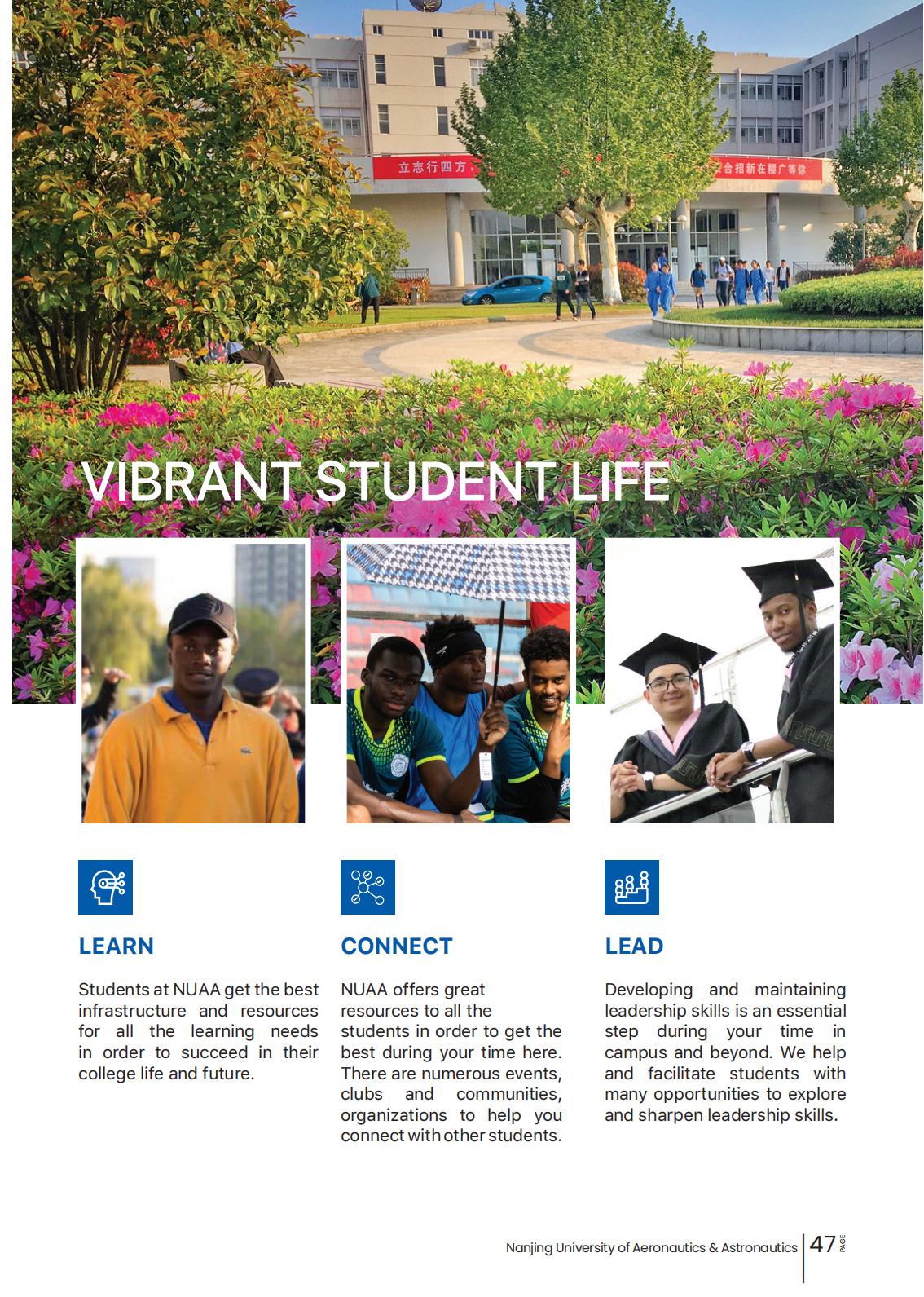 2023 NUAA International Student Admission Brochure